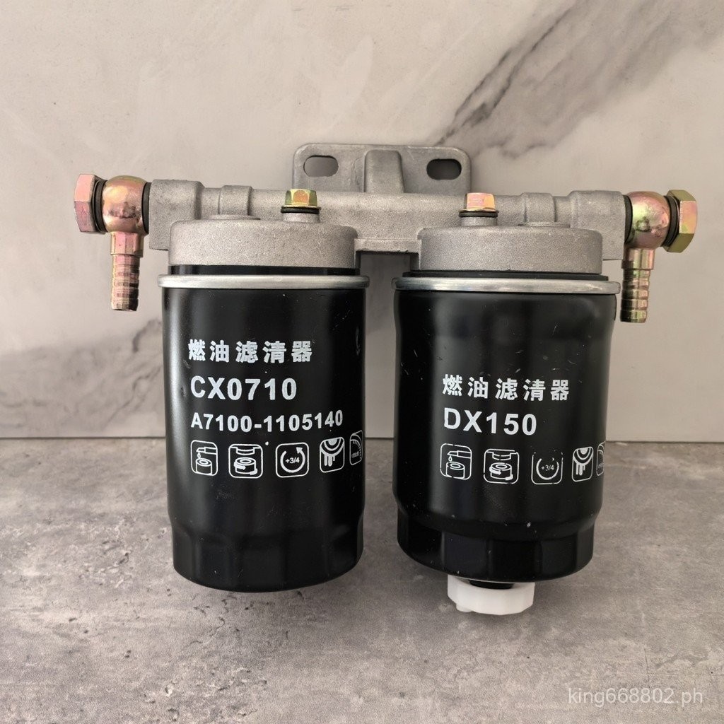 CX0710Diesel fuel filter assembly CX0710Single Cup Diesel Filter ...