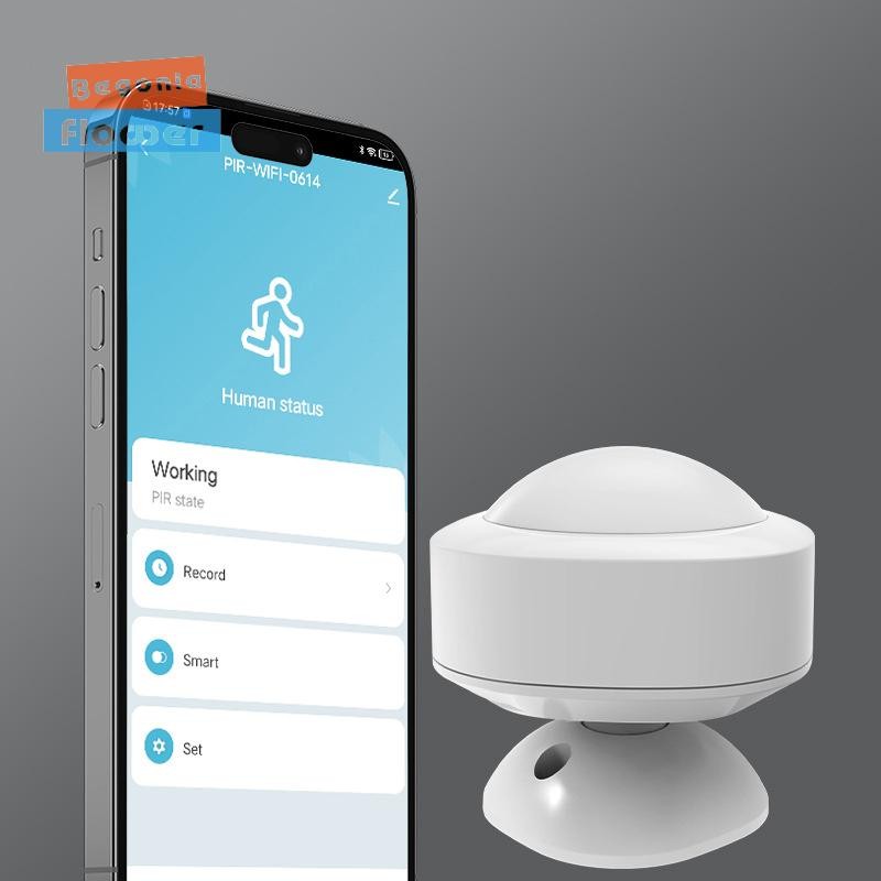 Begonia Flower Mini Smart Motion Detector Sensor Human Body Infrared ...