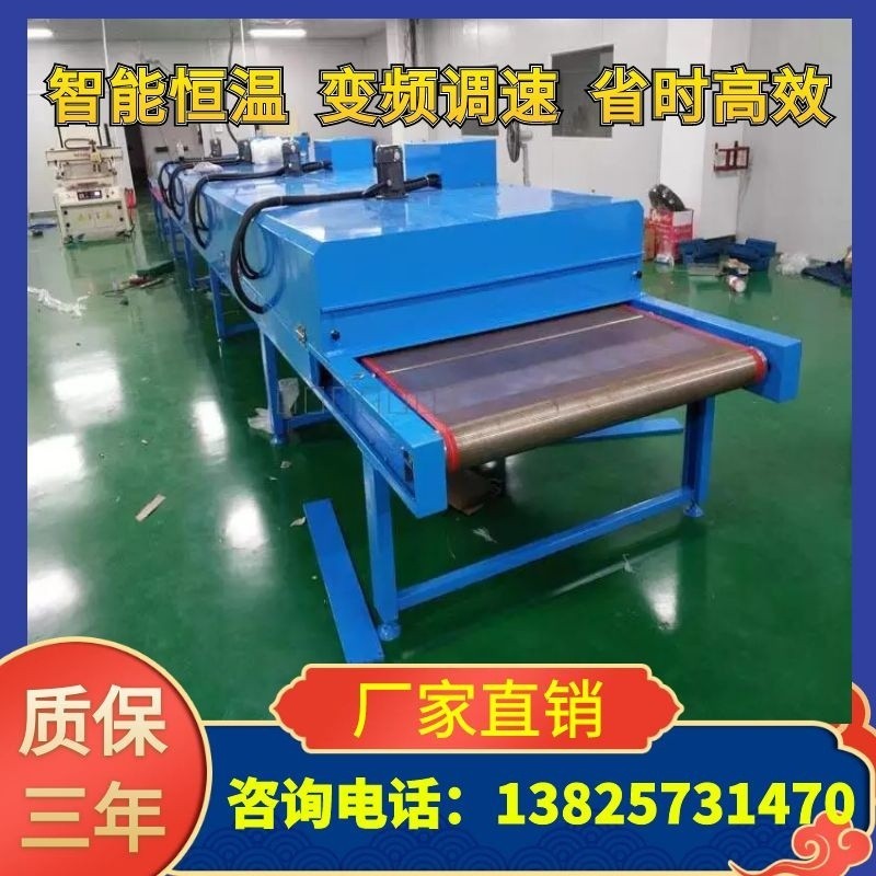 Steel and aluminum towline inner height 55 series tank chain ...