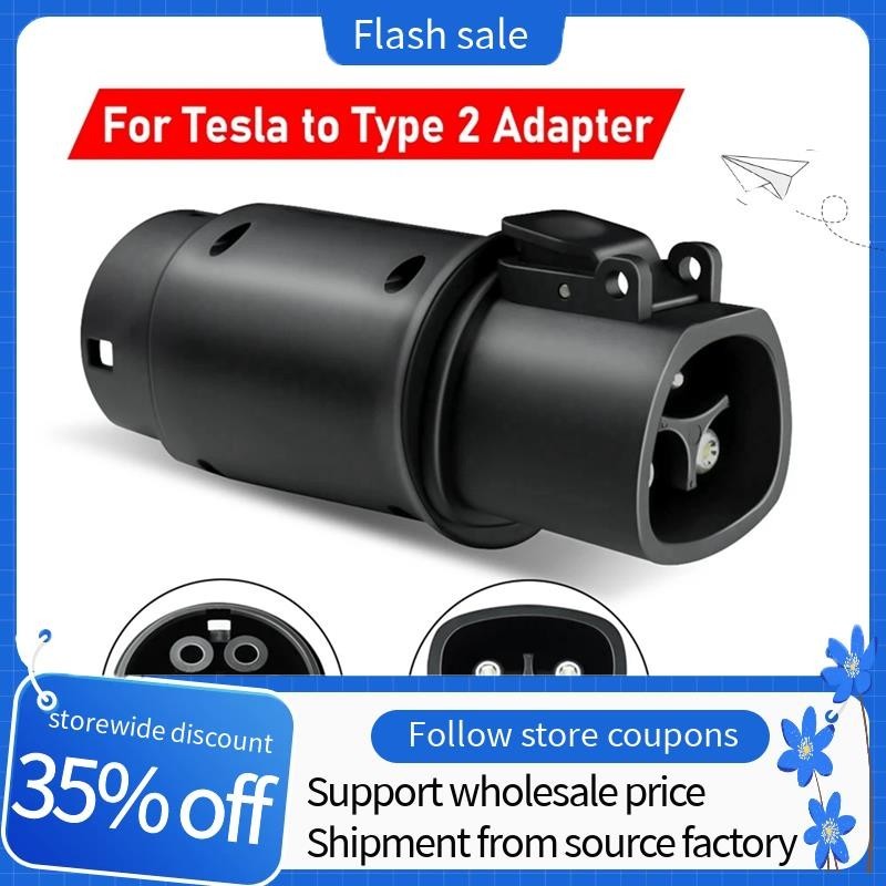 EV Adaptor 32A for Tesla to Type 2 EVSE Adapter Electric Cars Vehicle ...