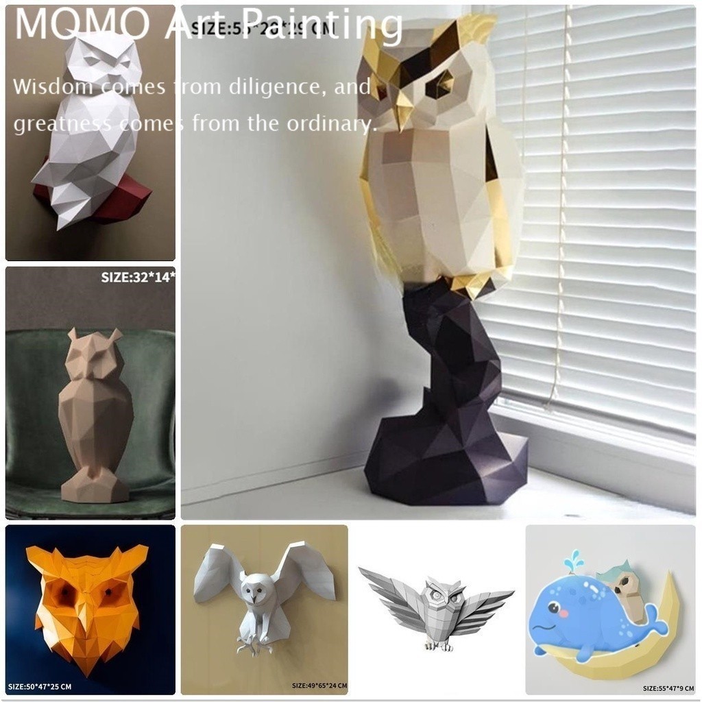 Momo Creative Paper Model M5 Owl Model Handmade DIY Origami DIY Model ...
