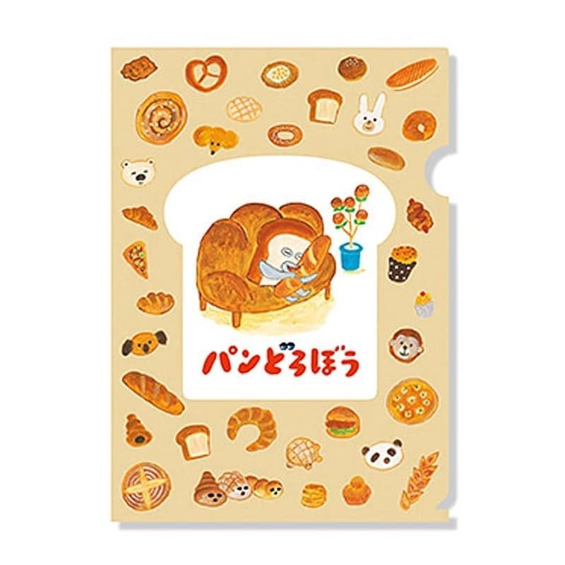 Bread Thief Clear File [Japan Product] | Shopee Philippines