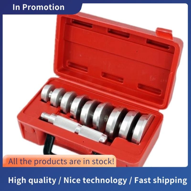 Universal Bearing Installer and Seal Bushing Driver Install Set Parts ...