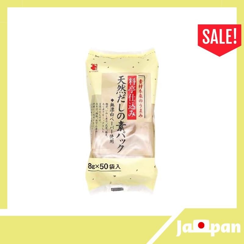 【Direct from Japan】Kane-shichi Natural Dashi stock packet 400g( 8g x ...