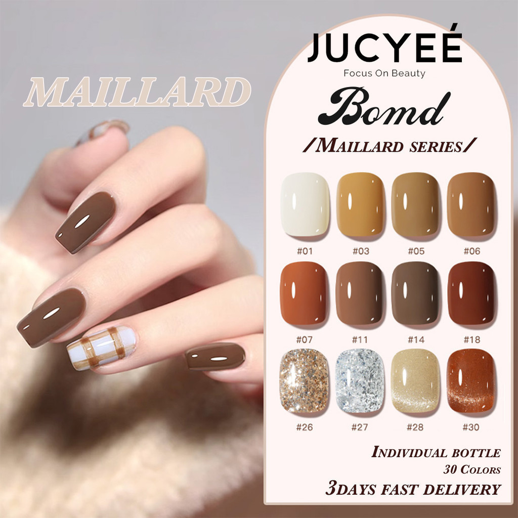 BOMD Maillard Series 30 Color Gel Polish 15ml Manicure Nail Carmel Long ...