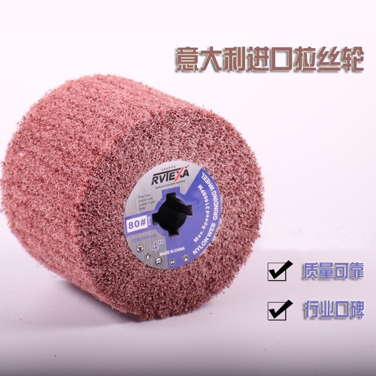 CODDrawing wheel stainless steel special imported scouring pad wheel ...
