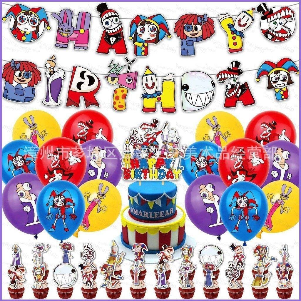 The Amazing Digital Circus theme kids birthday party decorations banner ...