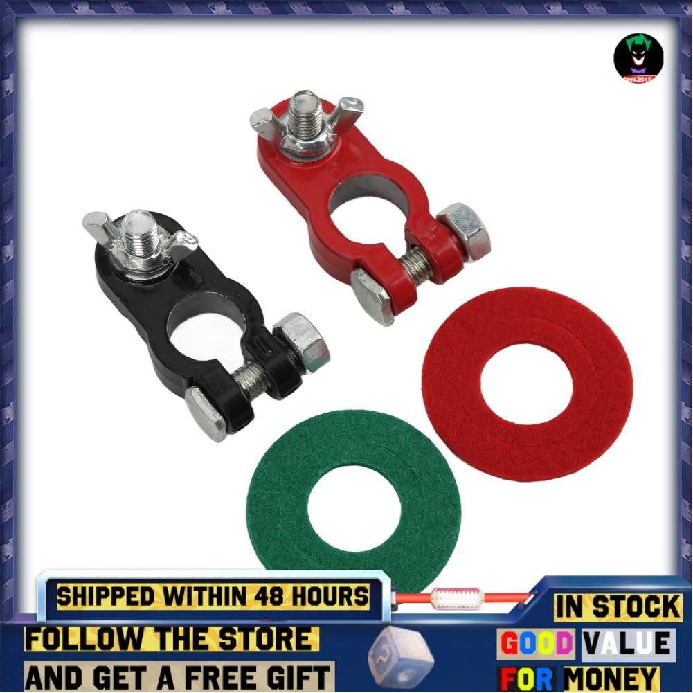 Sinhopsa Positive Negative Clamp Anti Rust Repairing Battery Terminal ...