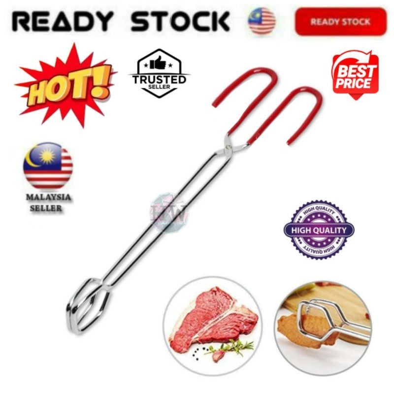 Scissor Food Tong/Food Clipper/Penyepit Kuih (Size: Big/Large) | Shopee ...