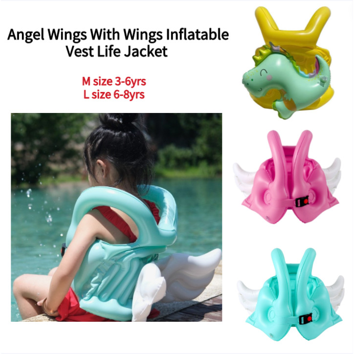 Children's Swimming Angel Wings with Wings Inflatable Vest Life Jacket ...