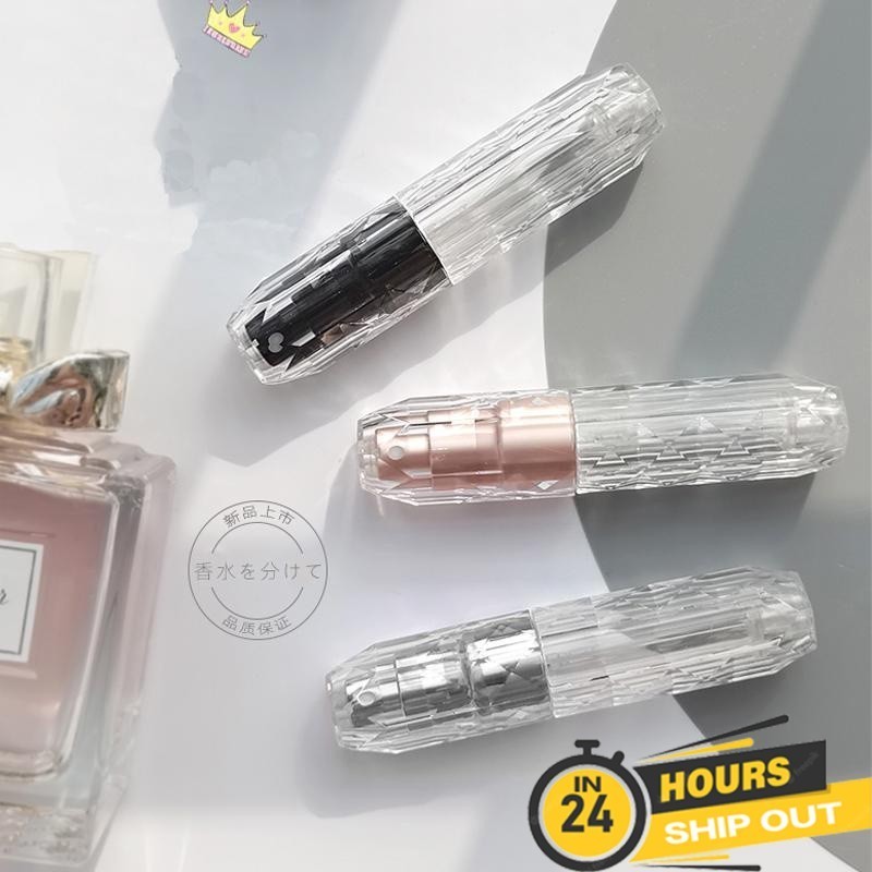 Diamond facet mini perfume Refillable bottle Travel Atomizer 5ml ...