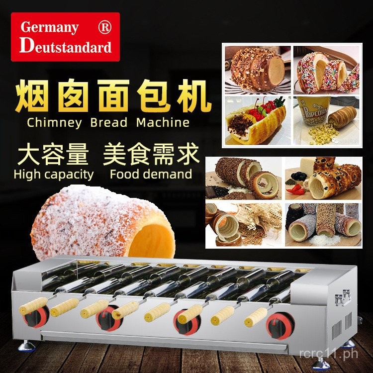 Commercial Bagel Machine Ice Cream Roll Machine Gas Stall Chimney Roll ...