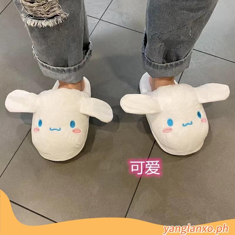 Cinnamoroll Slippers that move ears Creative and lovely spring autumn ...