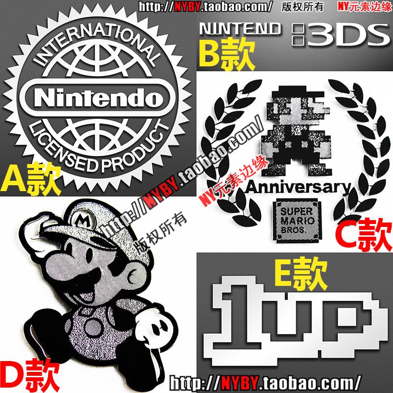 2025 Stickers Nintendo Super Mario Metal Stickers Mobile Phone Computer ...
