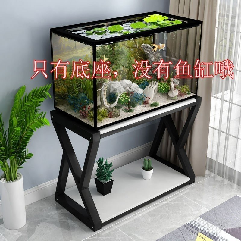 Fish Tank Stand Fish Tank Cabinet Base Rectangular Fish Tank Base Frame ...