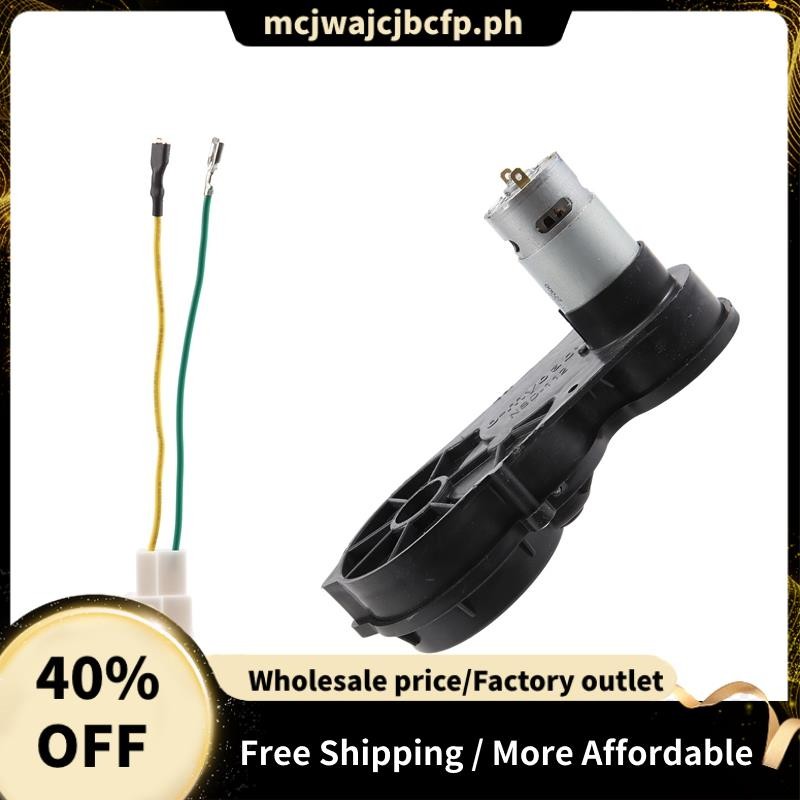 Perfect 570 Children'S Electric Car High-Speed Motor 12V 27000Rpm Motor ...