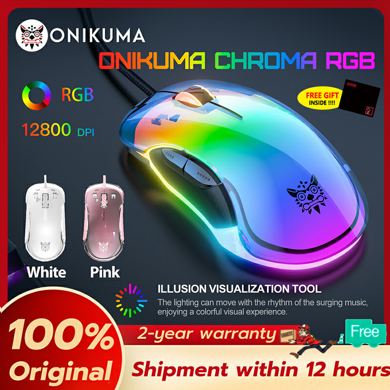 Onikuma CW925 Gaming Mouse Optical Mouse High Precision Adjustable DPI ...