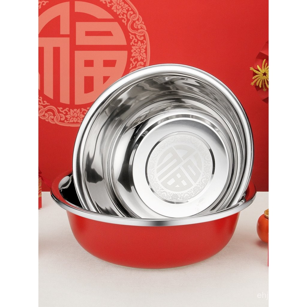 Stainless Steel Wedding Basin Dowry Treasure Basin Wedding Supplies ...