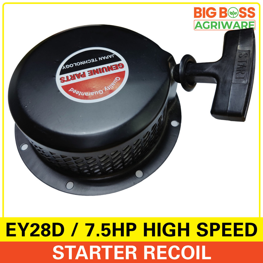 BBA Starter Recoil for Robin EY28 - 7.5HP 4-Stroke Gasoline Engine ...