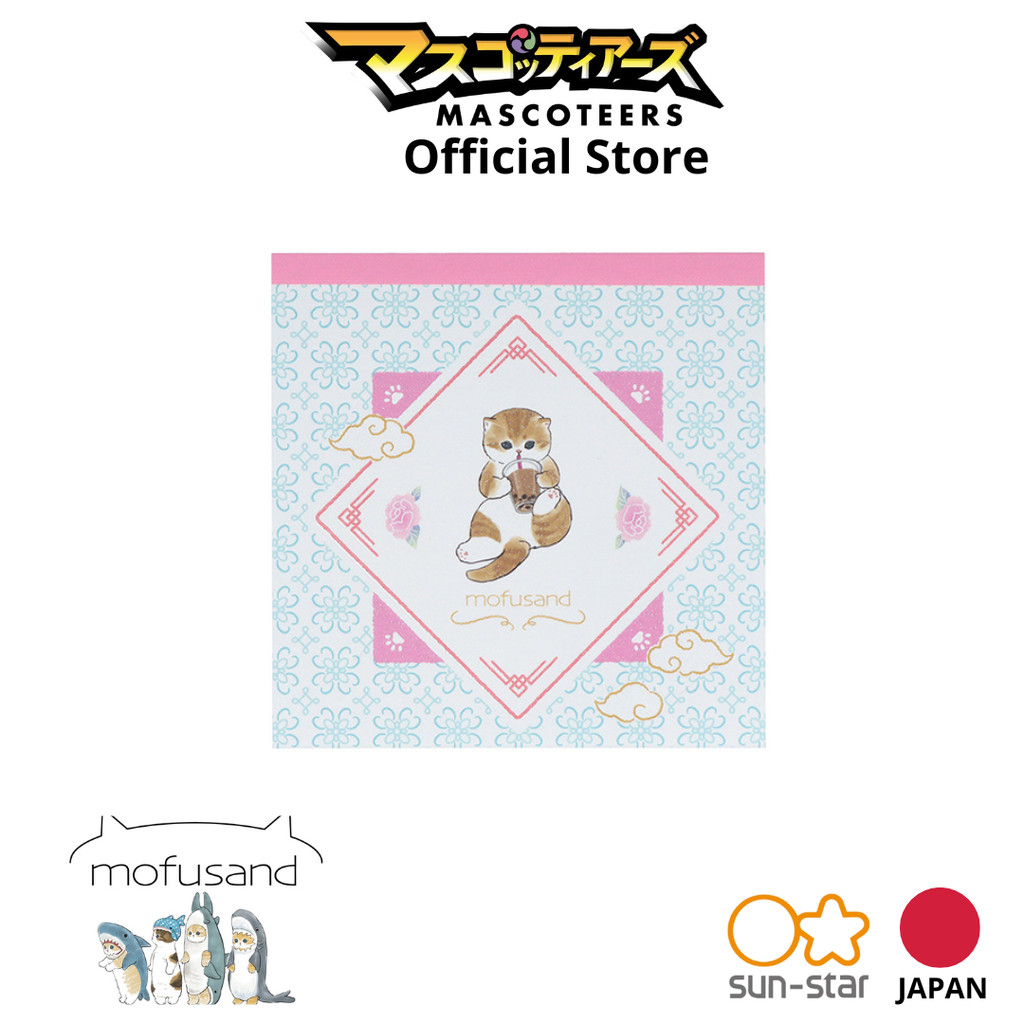 SUNSTAR MOFUSAND Note Paper From Japan. | Shopee Philippines