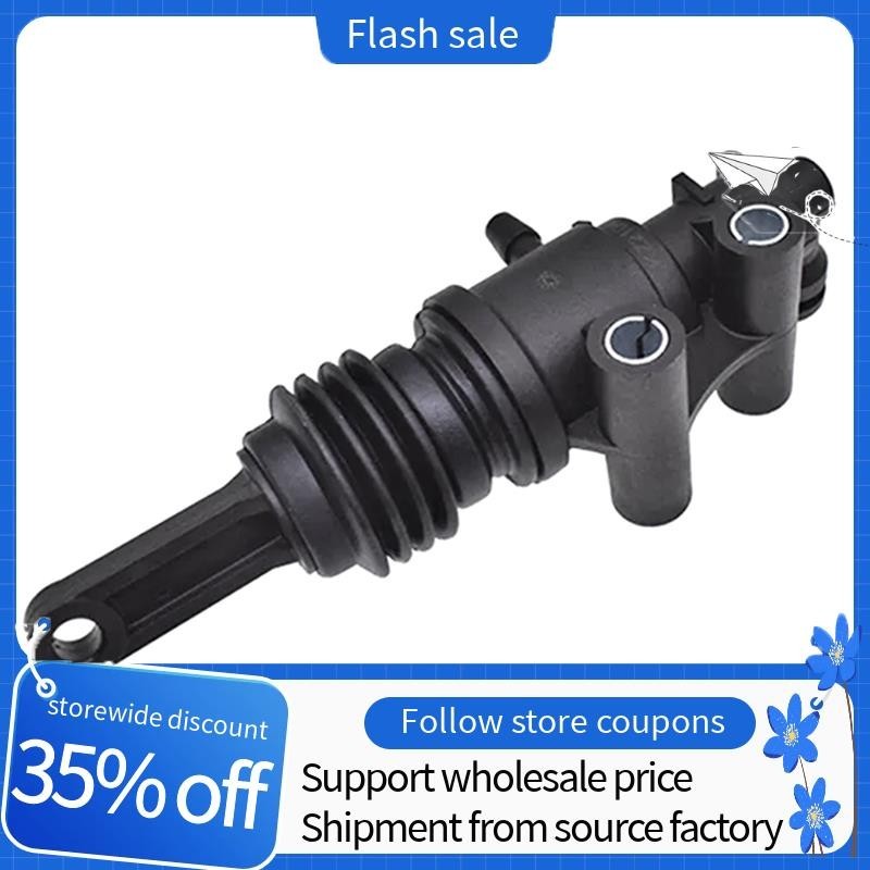 1 Piece Clutch Master Cylinder Assy UC2J-41-990B Replacement ...