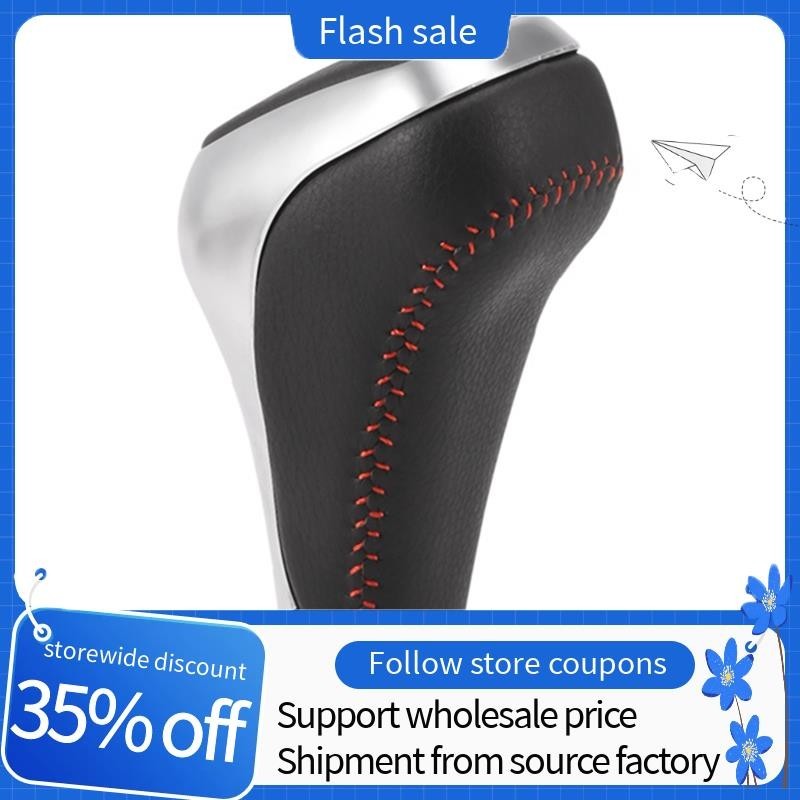 FJ150 PTR57-34141 Car Leather Automatic Gear Shift Knob Shift Lever for ...