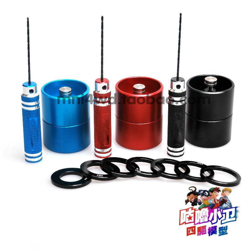 Four-wheel Drive Accessories Homemade Four-Wheel Drive Modified Tool ...