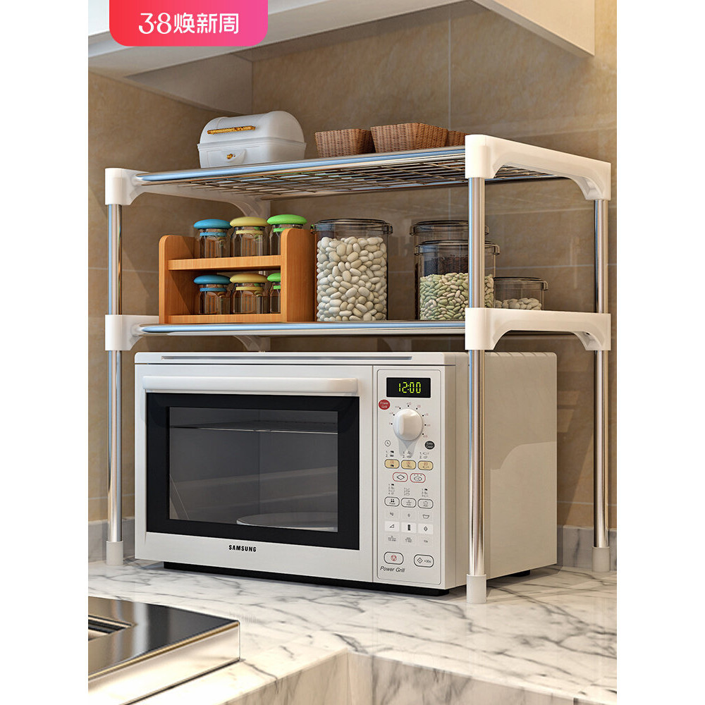 Microwave storage rack/// Kitchen Rack Floor-standing Multi-layer ...