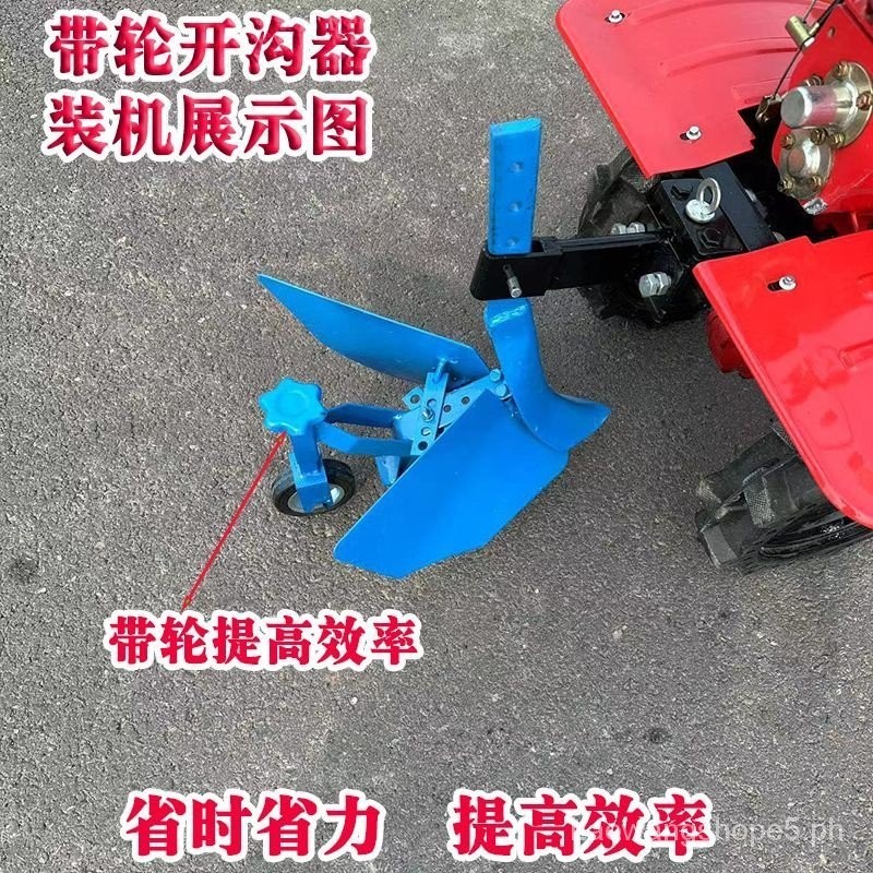Mini Tiller Trencher Hand-Held Small Four-Wheel Furrowing Machine Pear ...