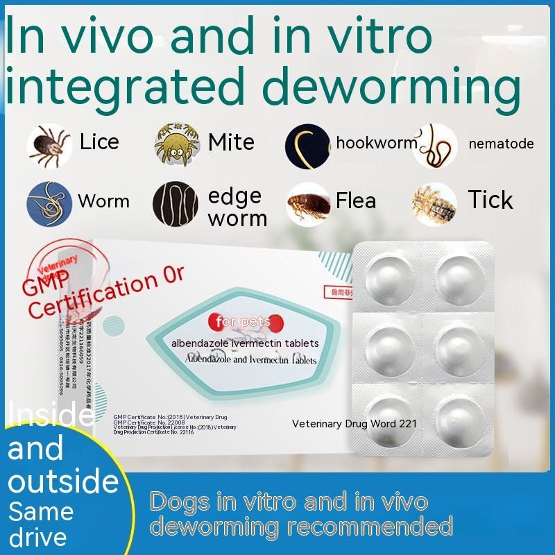 Dog Insect Repellent Inner Outer Insect Integration Medicine Pets Cats ...