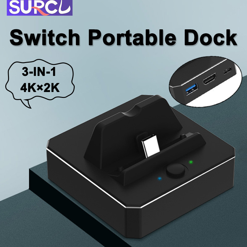 SuprCL 3 in 1 black USB C charging docking station compatible with ...