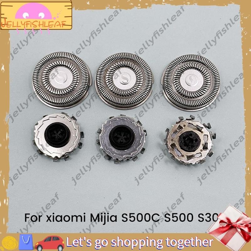 【jellyfishleaf】3PCS For Xiaomi Mijia S500C S500 S300 Electric Shaver ...