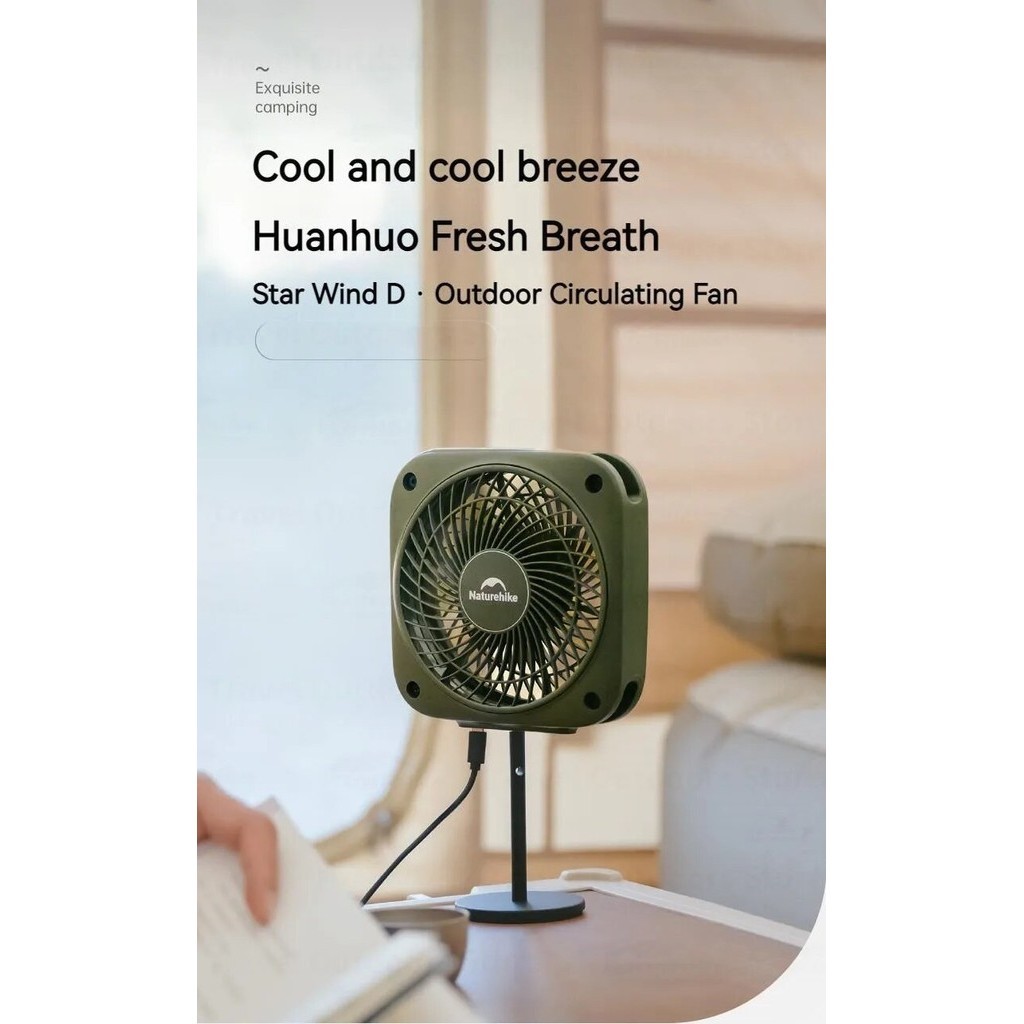 Naturehike STAR WIND Circulating USB Outdoor Camping Fan Hang Stand ...