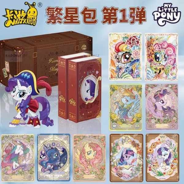 Card Tour Pony Card Star Pack 1 Whole Box AR Card BP Card Toy ...