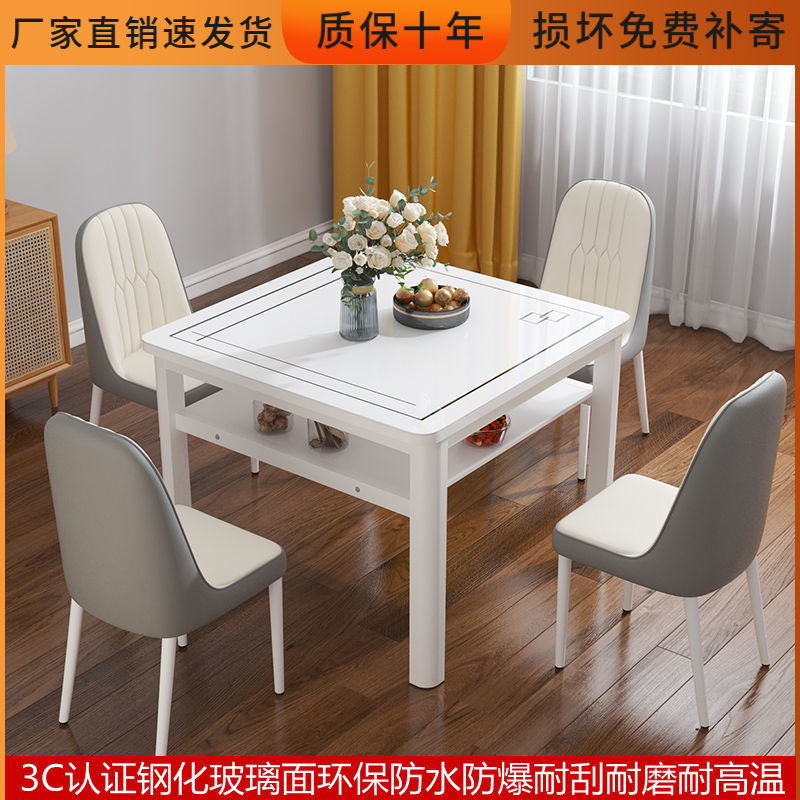Tempered Glass Double-layer Dining Table and Chair Set for Small ...
