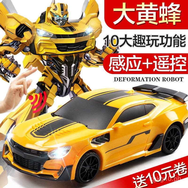 Gesture Sensing Transforming Remote Control Car Bumblebee Robot King ...