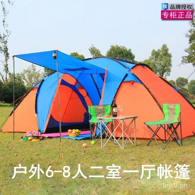 Large Outdoor Tent with Two Rooms and One Living Room5-8Extra Large ...