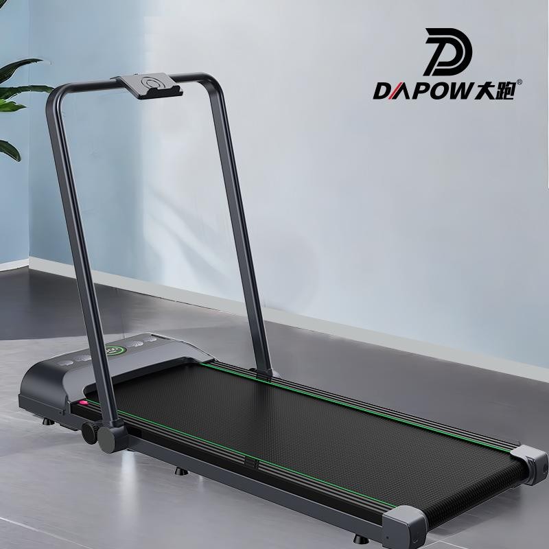 Home Use Walking Machine with Armrests Small Fitness Equipment Indoor ...