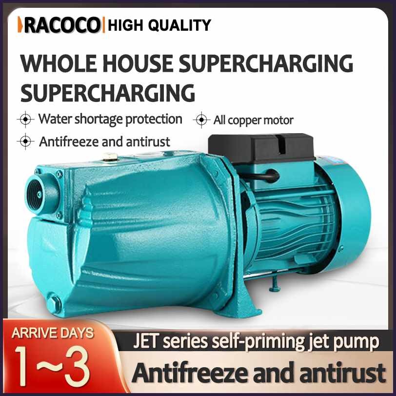 Water}cB*Booster%HPump(Qa|1HP=jd|1200W=Ei|50Hz=PF|Peripheral=T}Jet=s ...