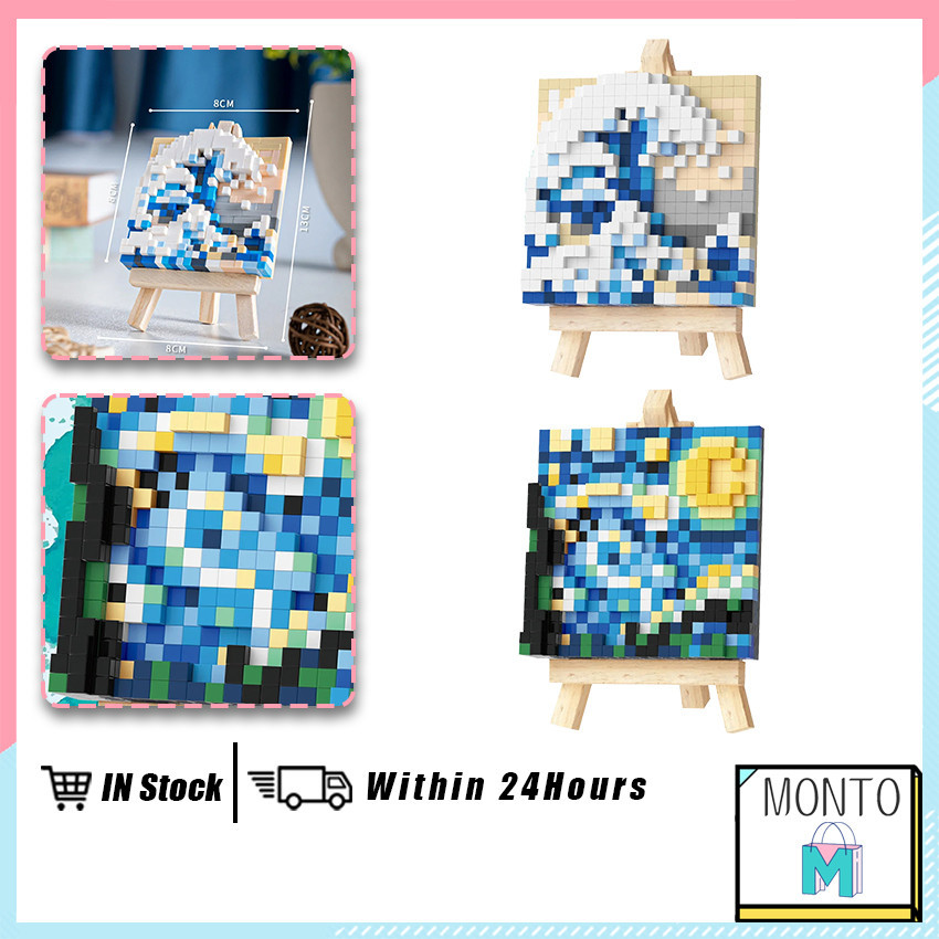 Micro Oil Painting Building Blocks Set The Great Wave off Kanagawa ...