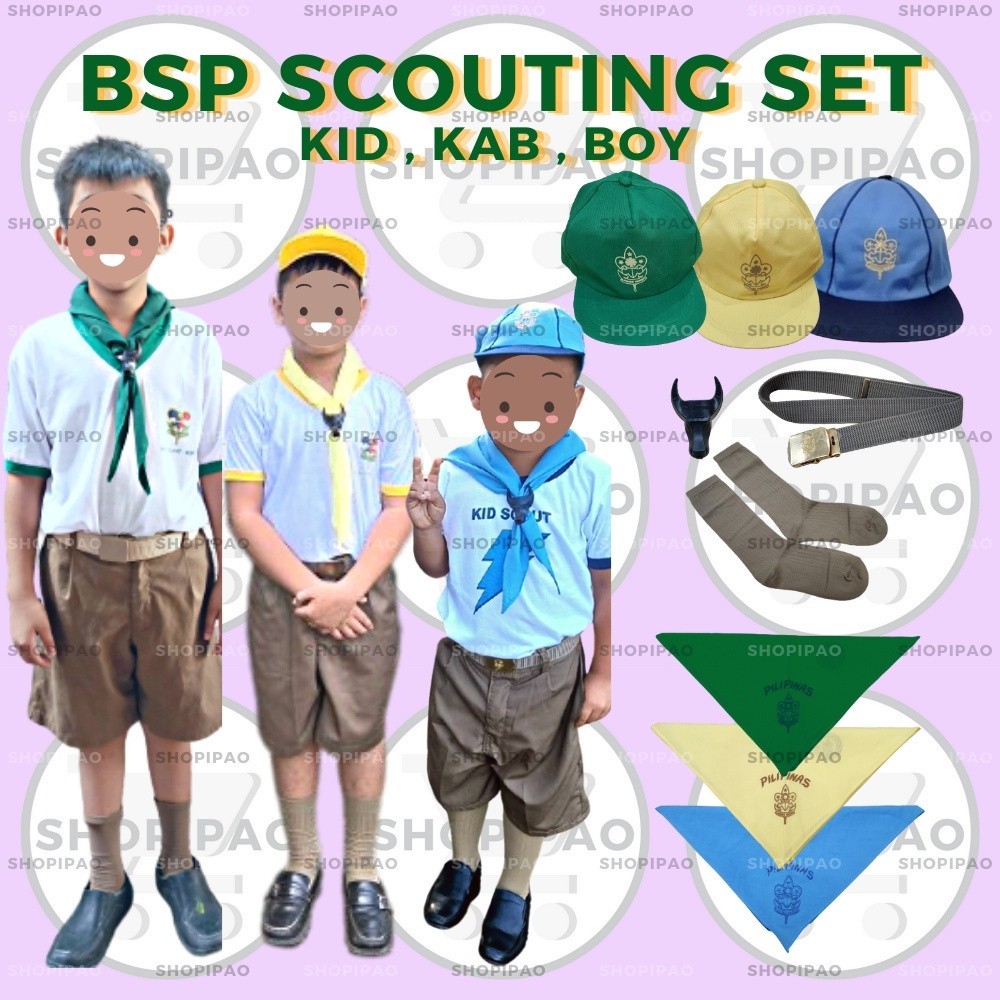SPP School Boy Uniform for Elementary Red Green Yellow Blue Set ...
