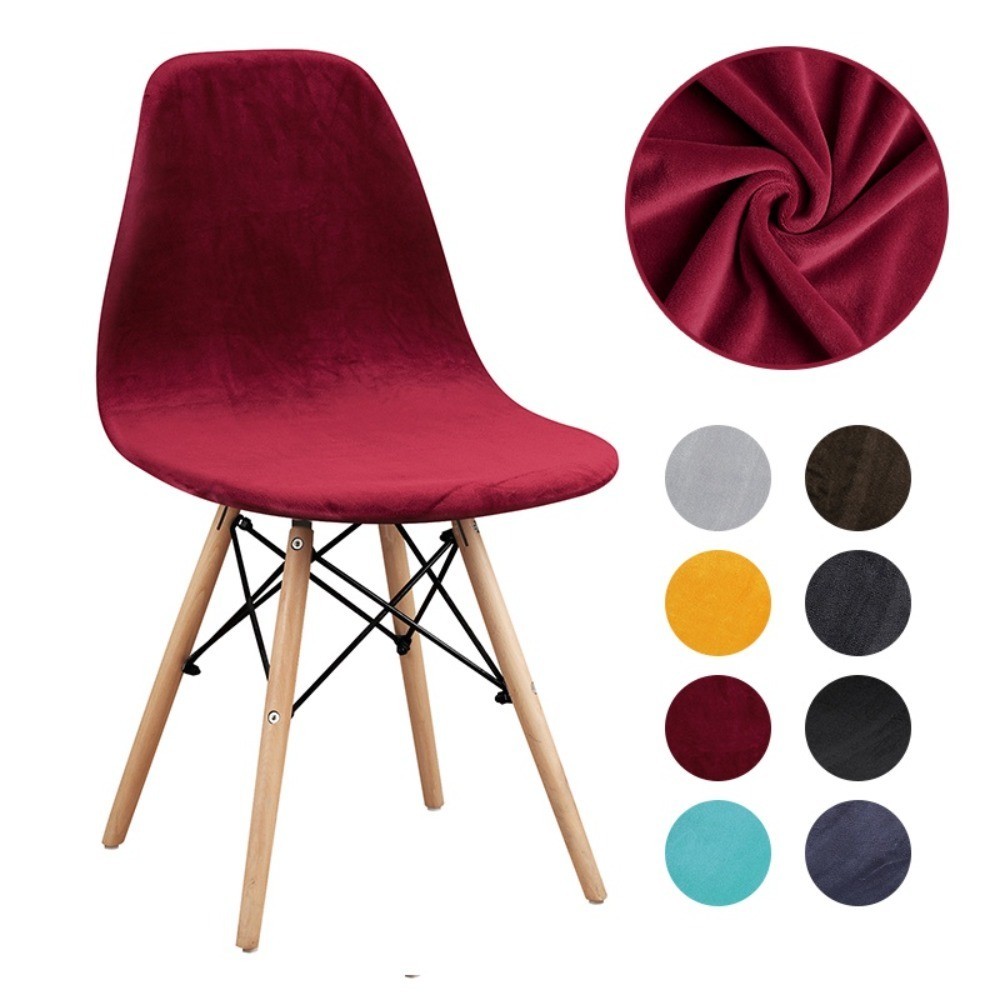 Velvet Chair Cover Eames Elastic Armless Integrated Shell Chair Seat ...
