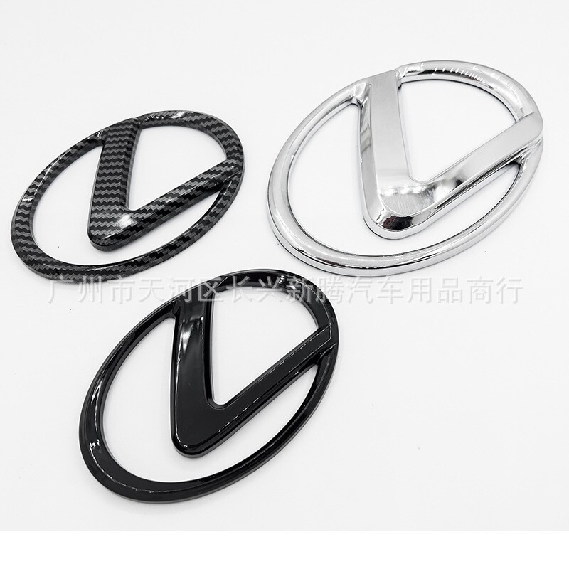 Front grille logo or Rear trunk emblem for LEXUS ES200 ES260 ES300 ...