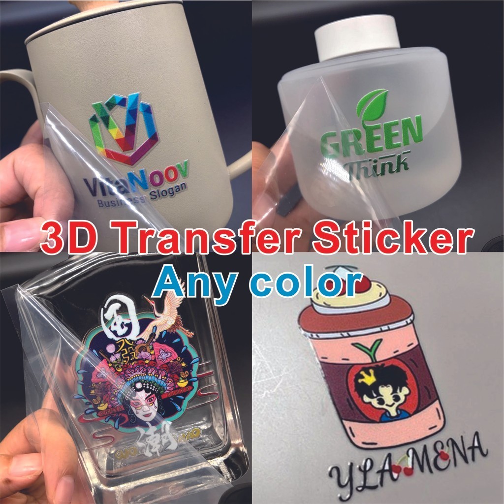 3D UV Transfer Sticker - Brand Logo Company Logo School Logo Trademark ...