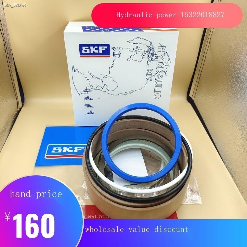 Sany SY360 365 big arm middle arm forearm oil seal large and medium ...