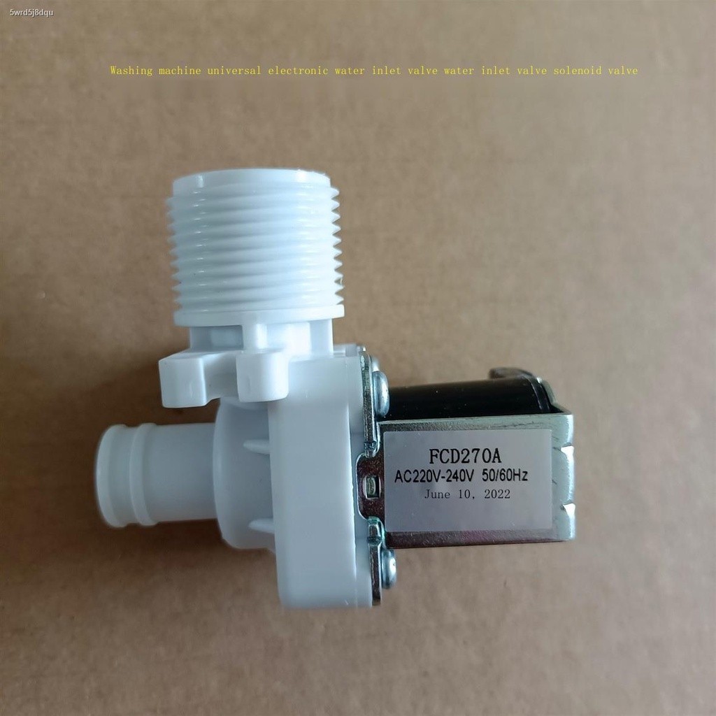 Washing machine universal electronic water valve solenoid valve water ...