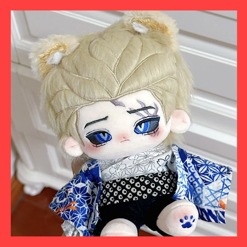 20CM Doll Identity V Alva Lorenz Plushie Plush Doll Cotton Clothes ...