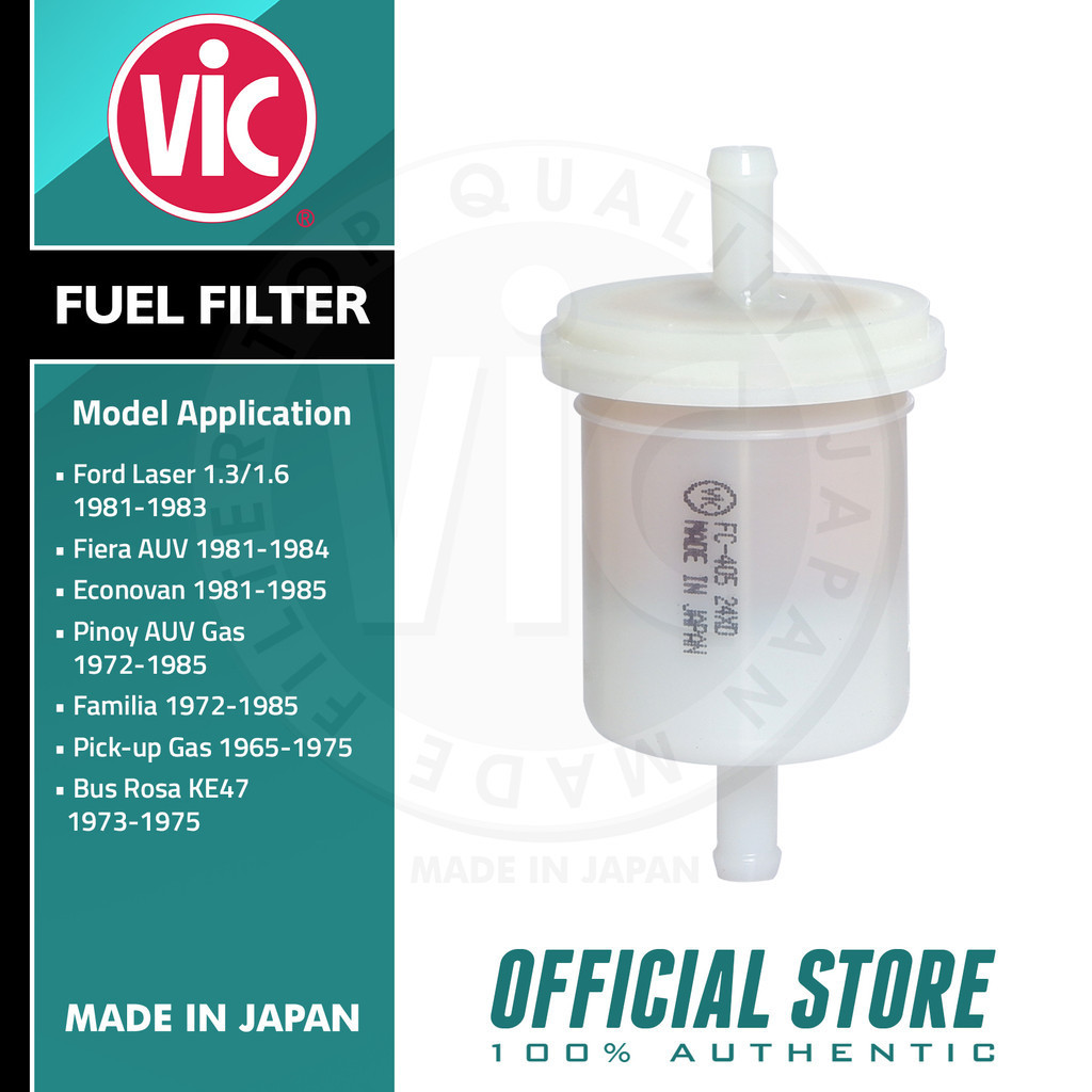 VIC Fuel Filter FC-405 for Ford Laser 1.3/1.6,Fiera AUV,Econovan,Pinoy ...