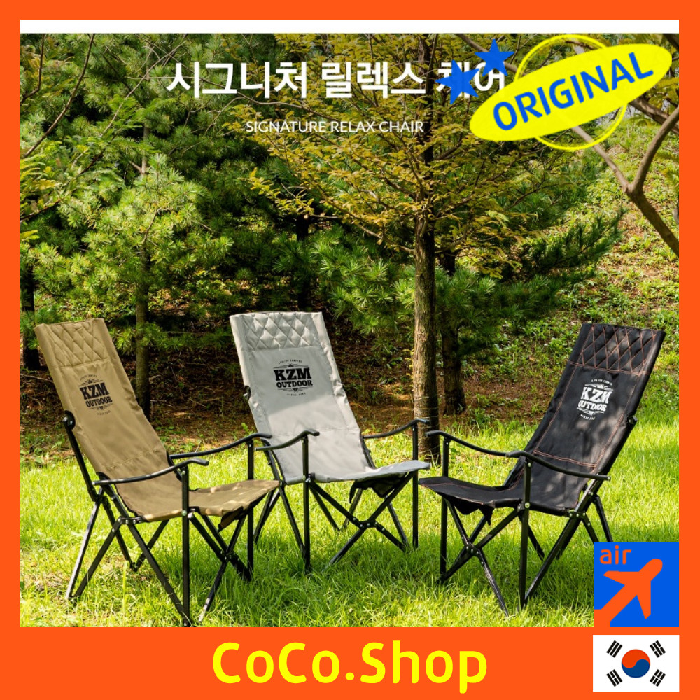 [KZM] Signature Relax Chair | Shopee Philippines