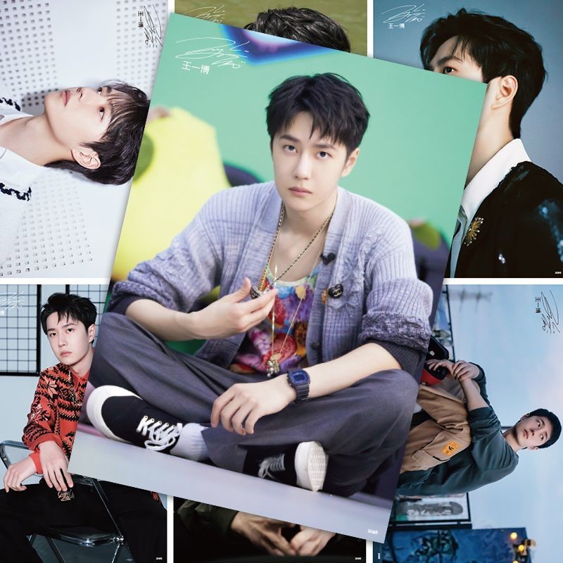 Yebo Wang Yibo Poster Wallpaper Sticker Pictorial Wall Background Paper ...
